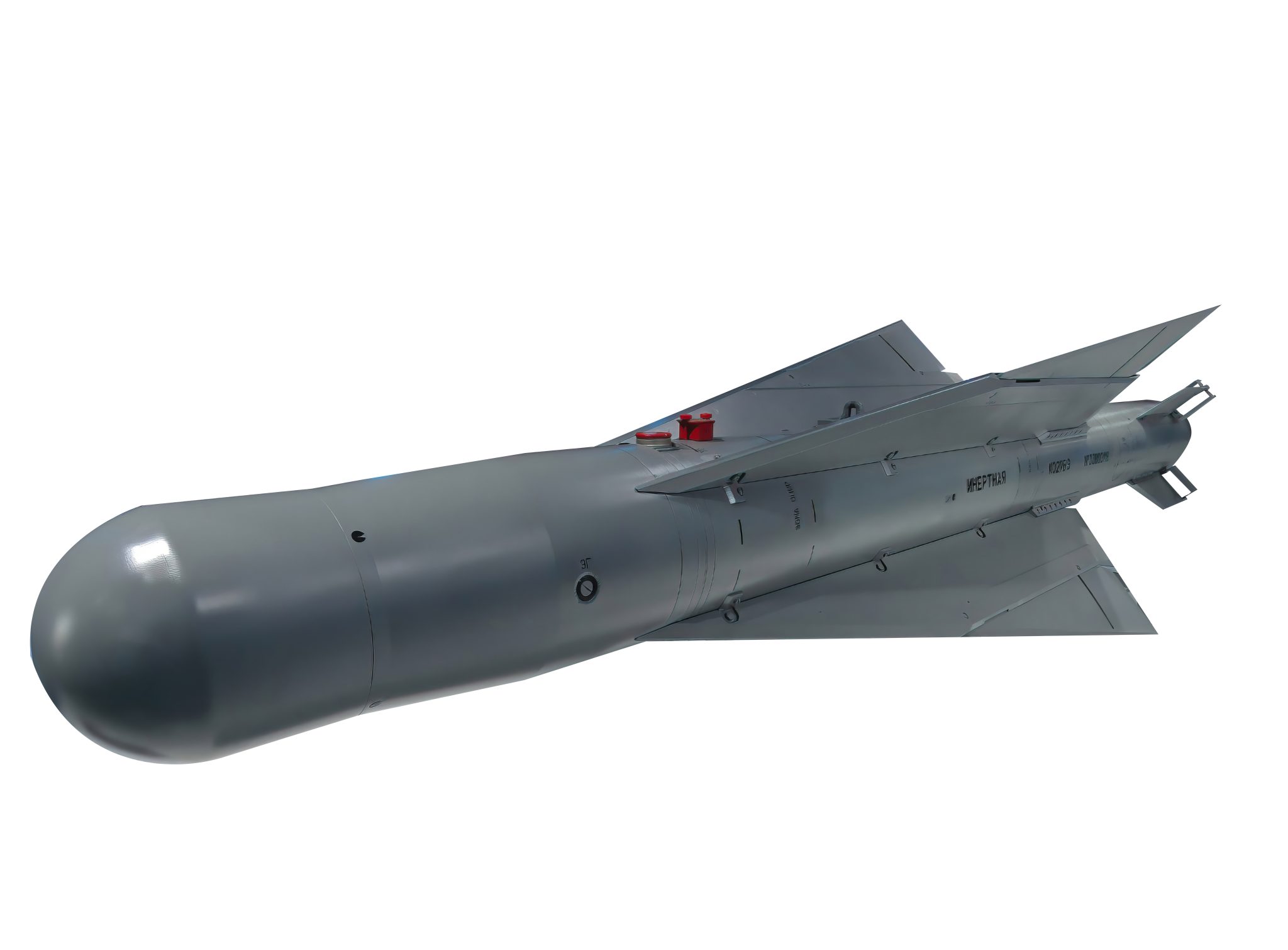 The Glide Bomb War: Evolving Aerial Combat Over the Ukrainian ...
